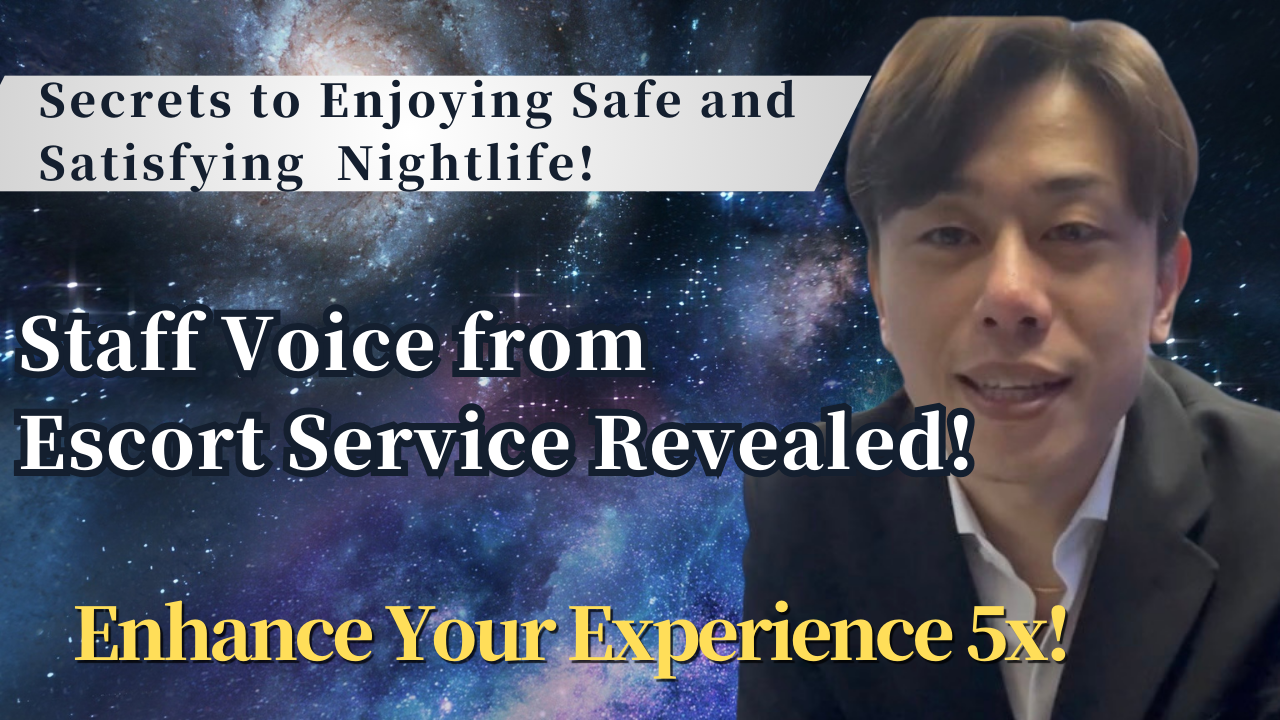 Insider Secrets from Japan Escort Services: Staff Voices and Tips